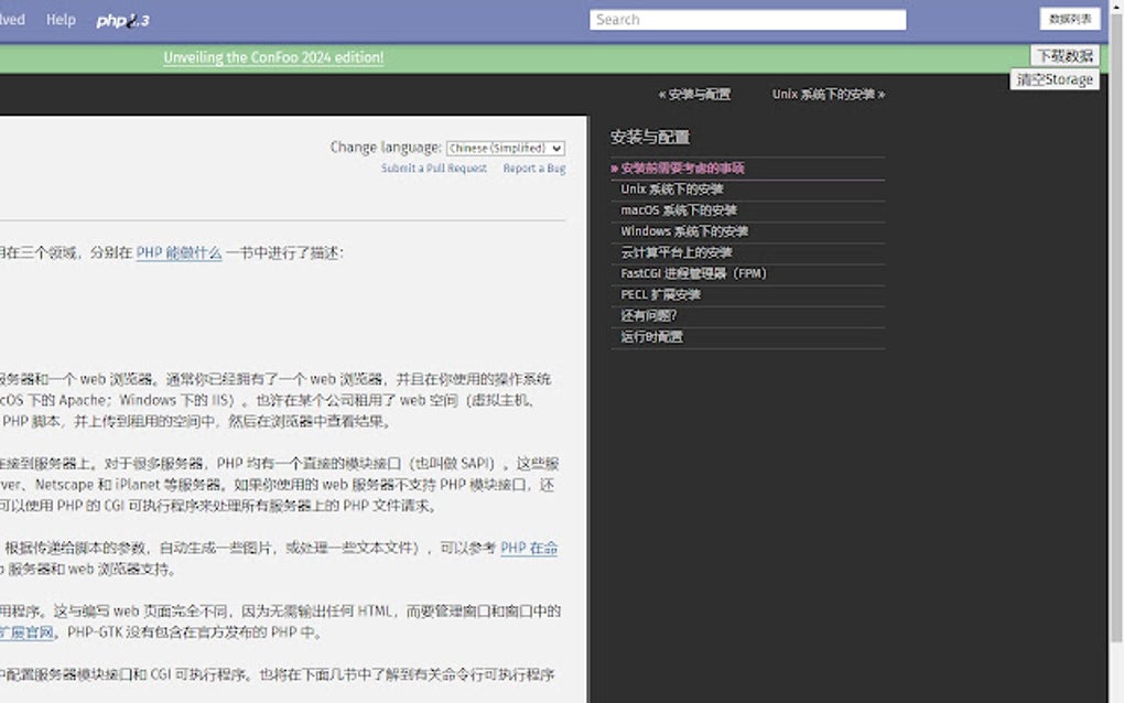 SD(select,download) para Google Chrome - Extensión Descargar