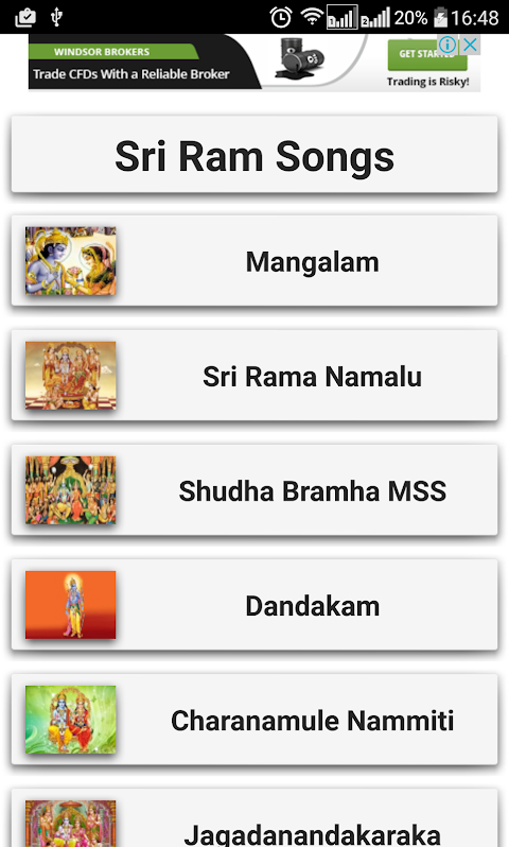 Android 용 Sri Rama Songs APK - 다운로드