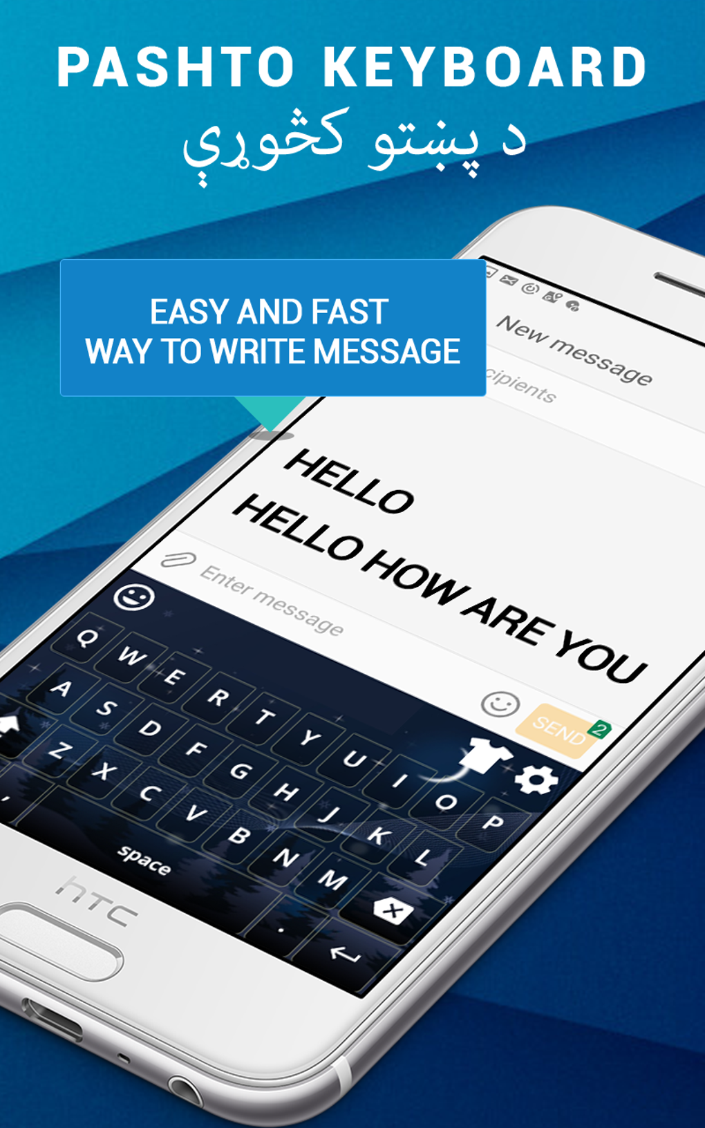 Android 용 Pashto English Keyboard- Pashto keyboard typing - 다운로드