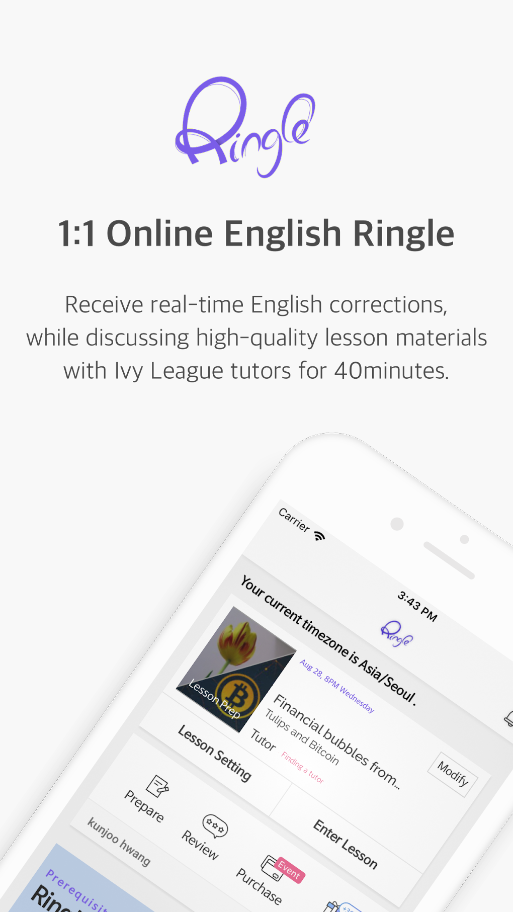 Ringle para Android - Descargar