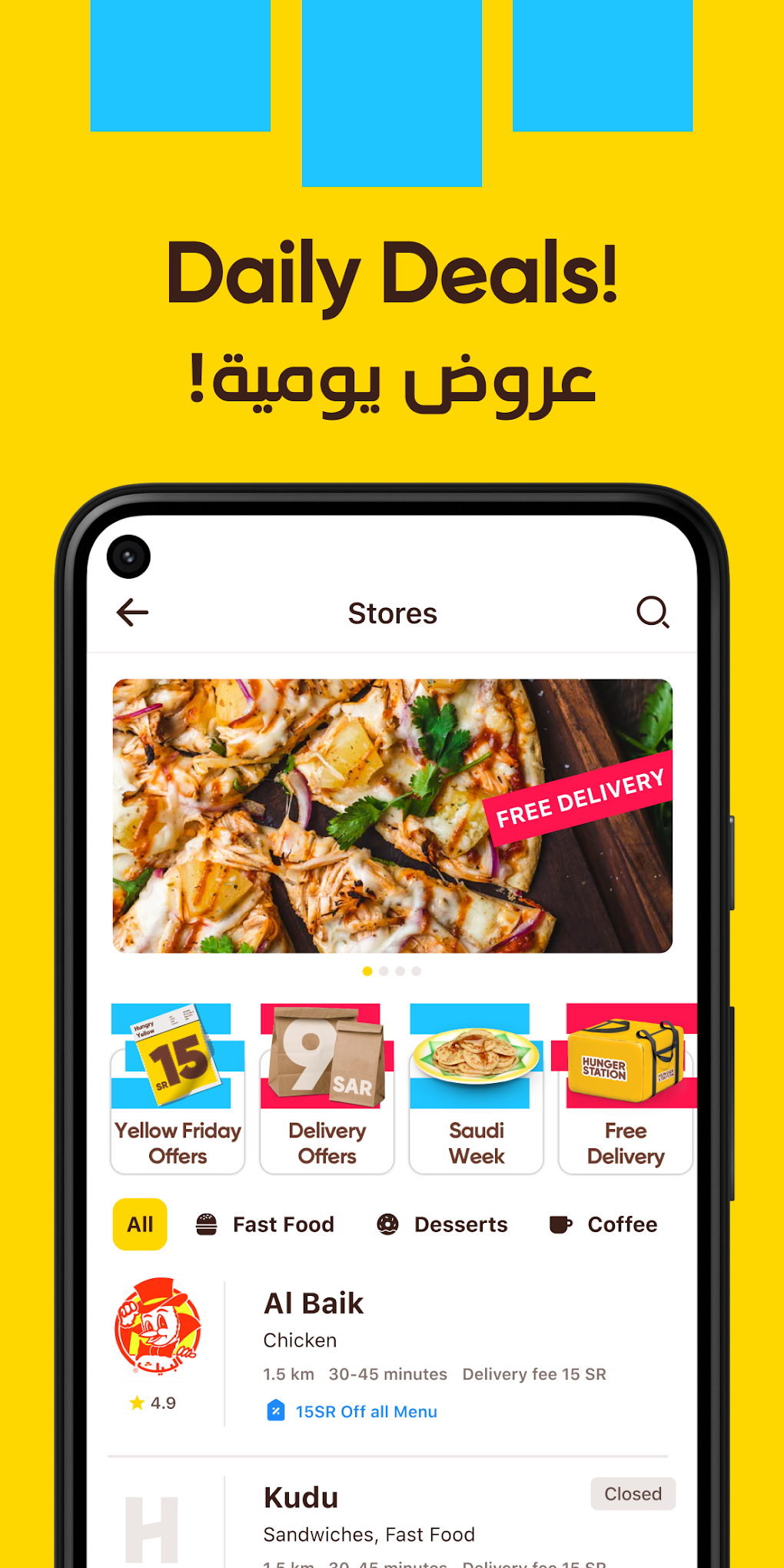 Hungerstation APK for Android - Download