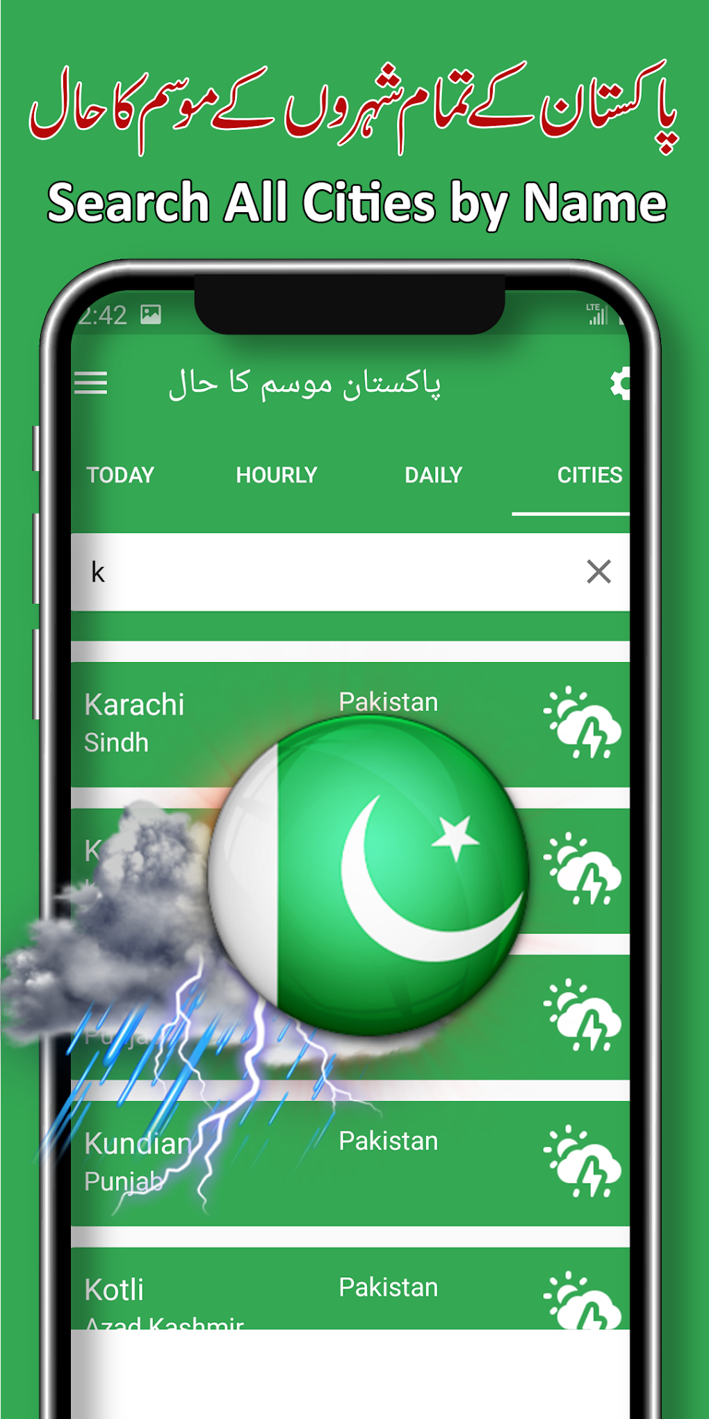 Pakistan Weather Forecast 2022 for Android - Download