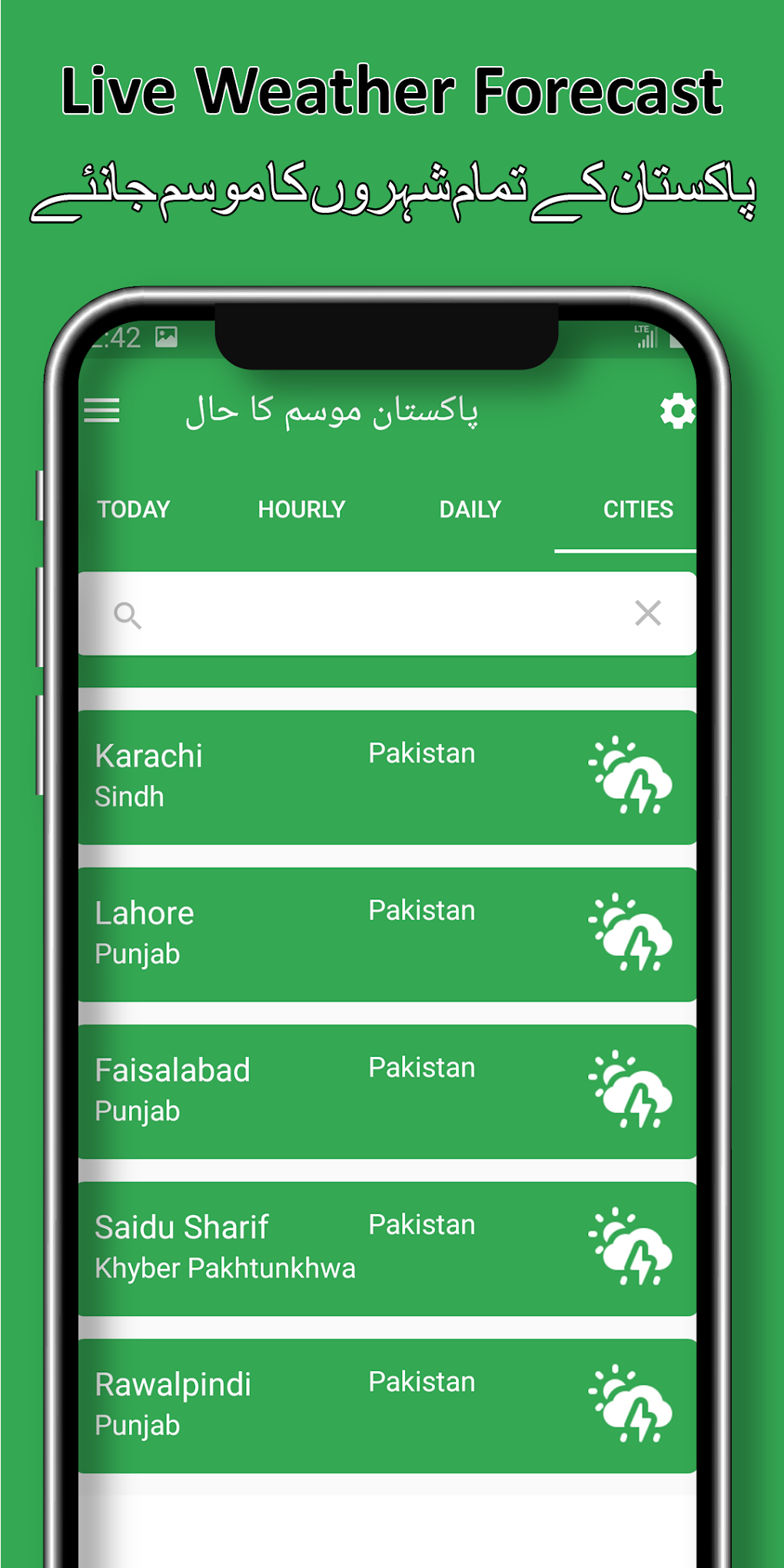 Pakistan Weather Forecast 2022 for Android - Download