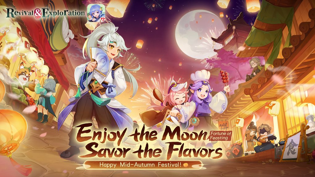 Revival and Exploration for iPhone - Download