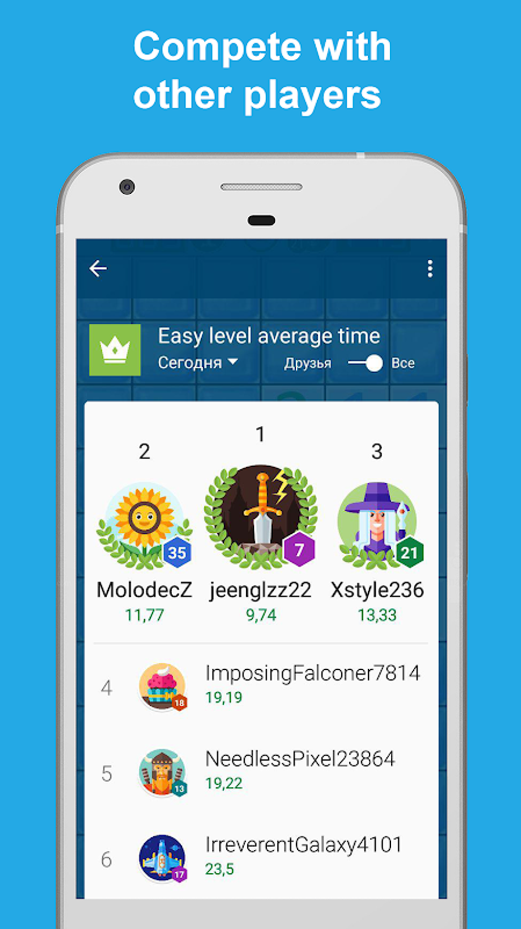 Minesweeper APK para Android - Descargar