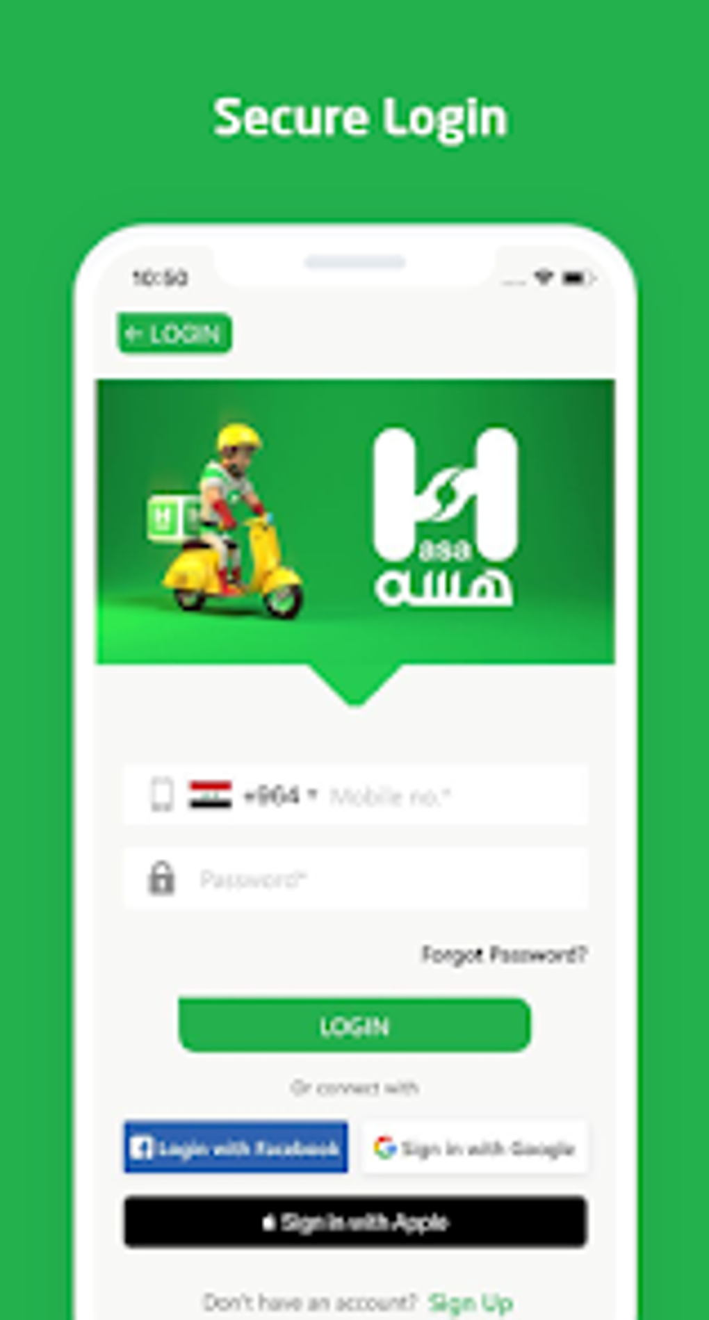 Hasa for Android - Download