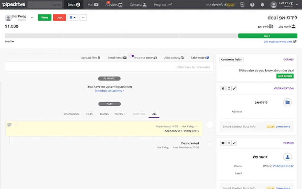 Pipedrive RTL pour Google Chrome - Extension Télécharger