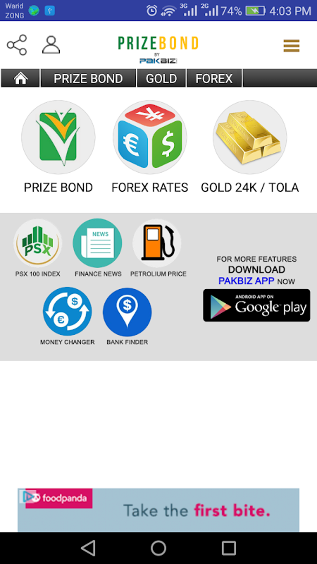 Prize Bond Checker APK for Android - Download