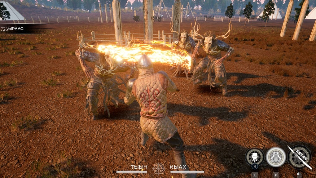 ALAA-MOGUS MUST DIE - Download