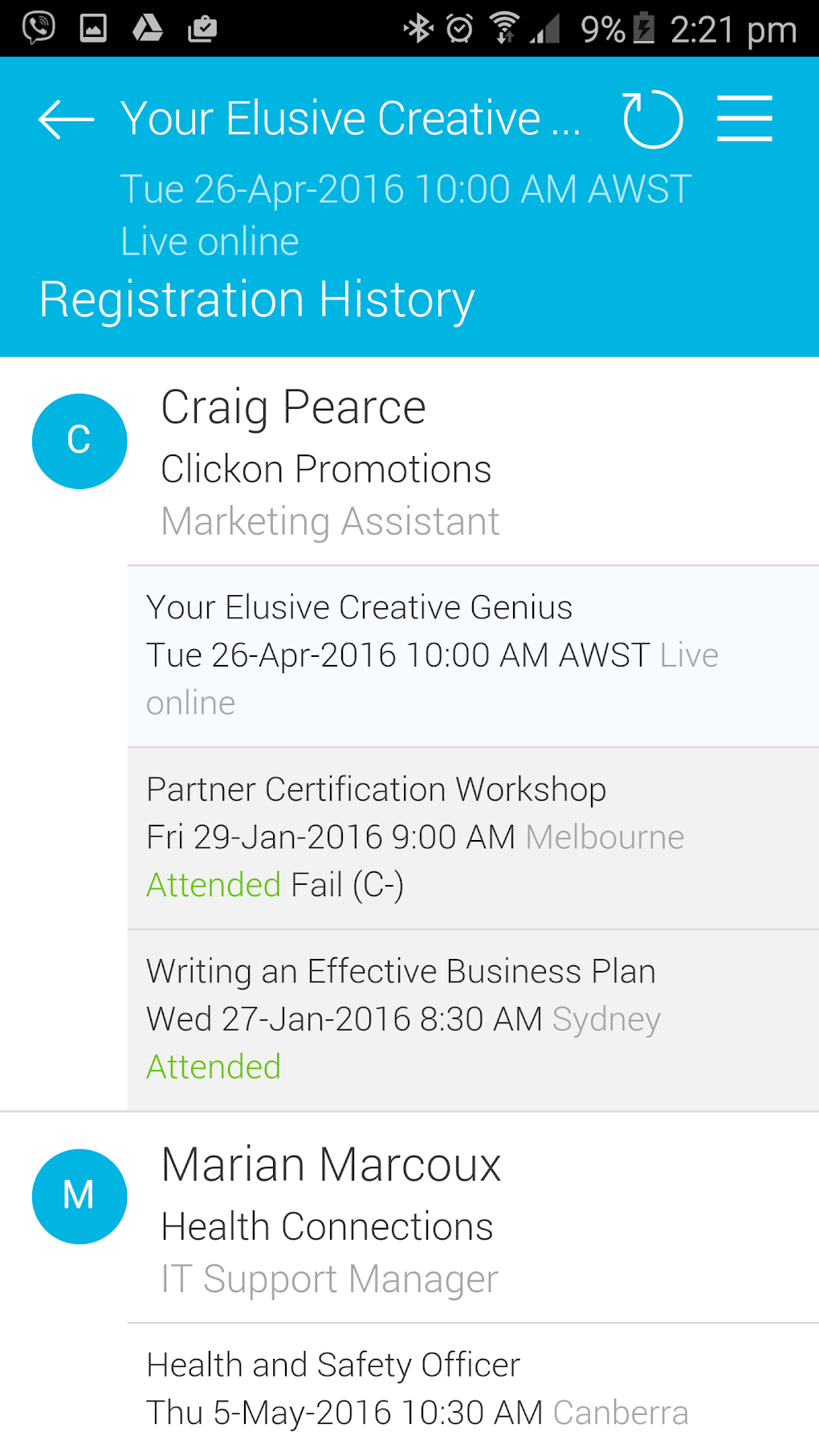 Arlo Training Event Software APK for Android - Download