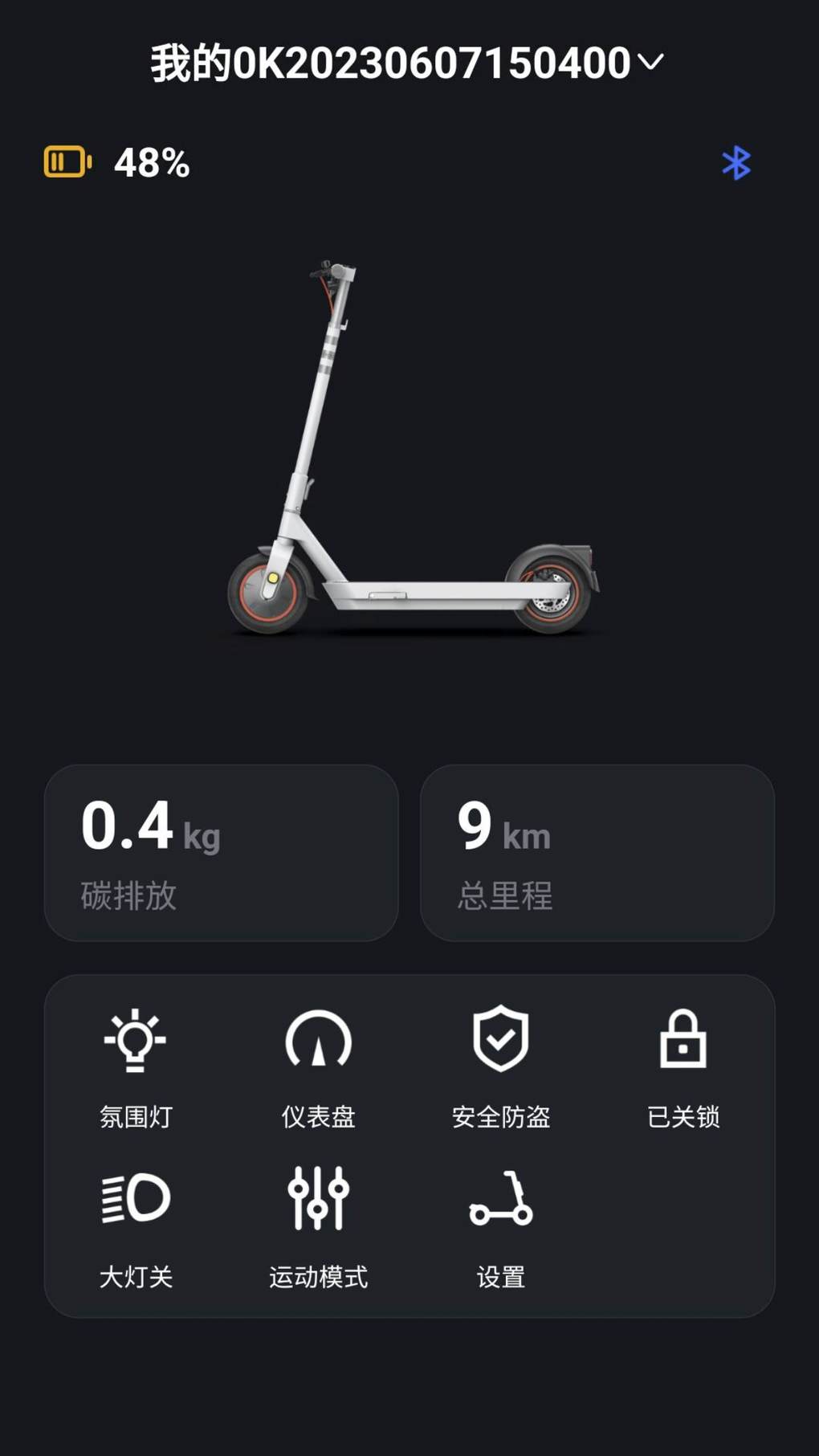 OKAI for iPhone - Download