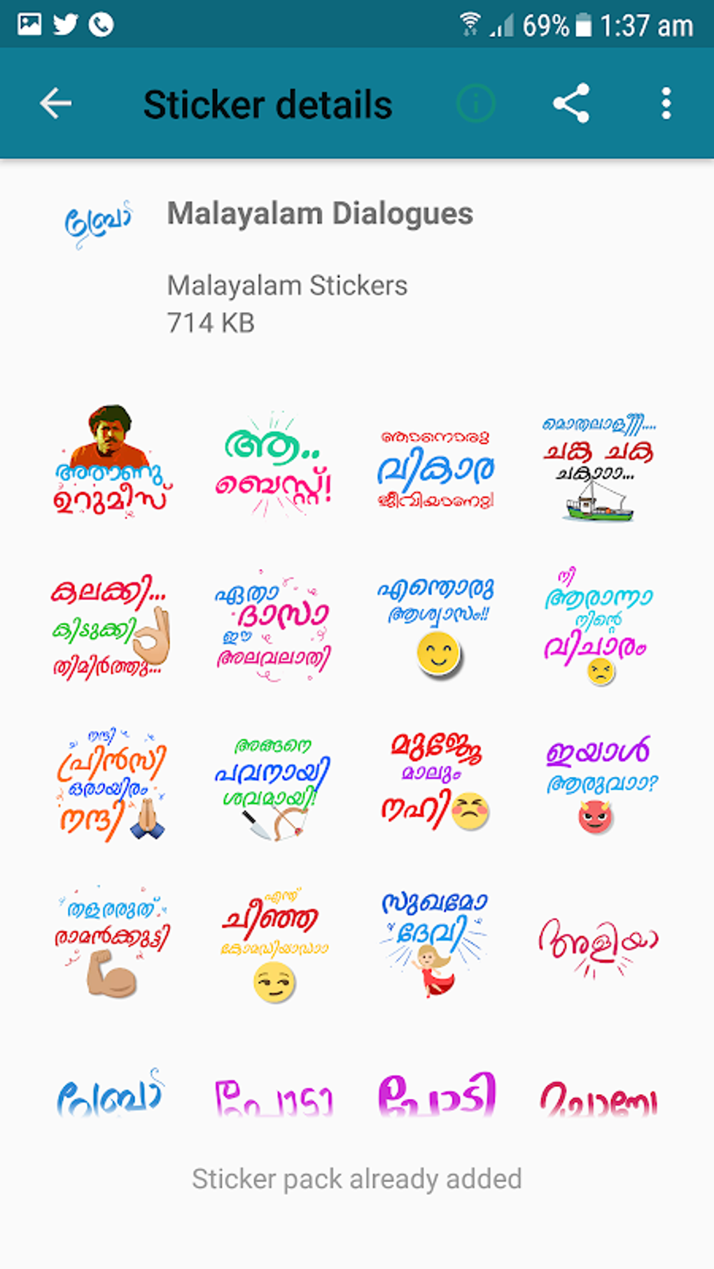 Malayalam Stickers APK For Android Download