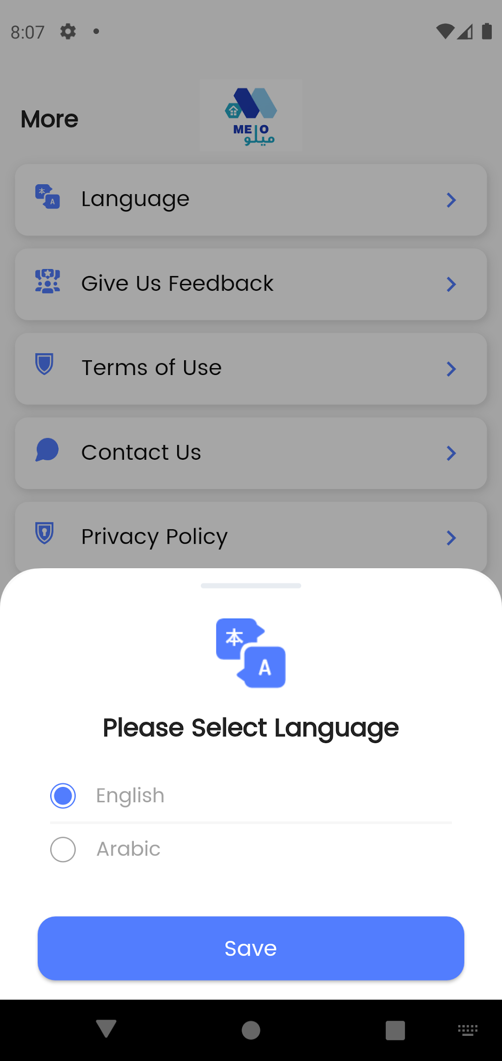MELO for Android - Download