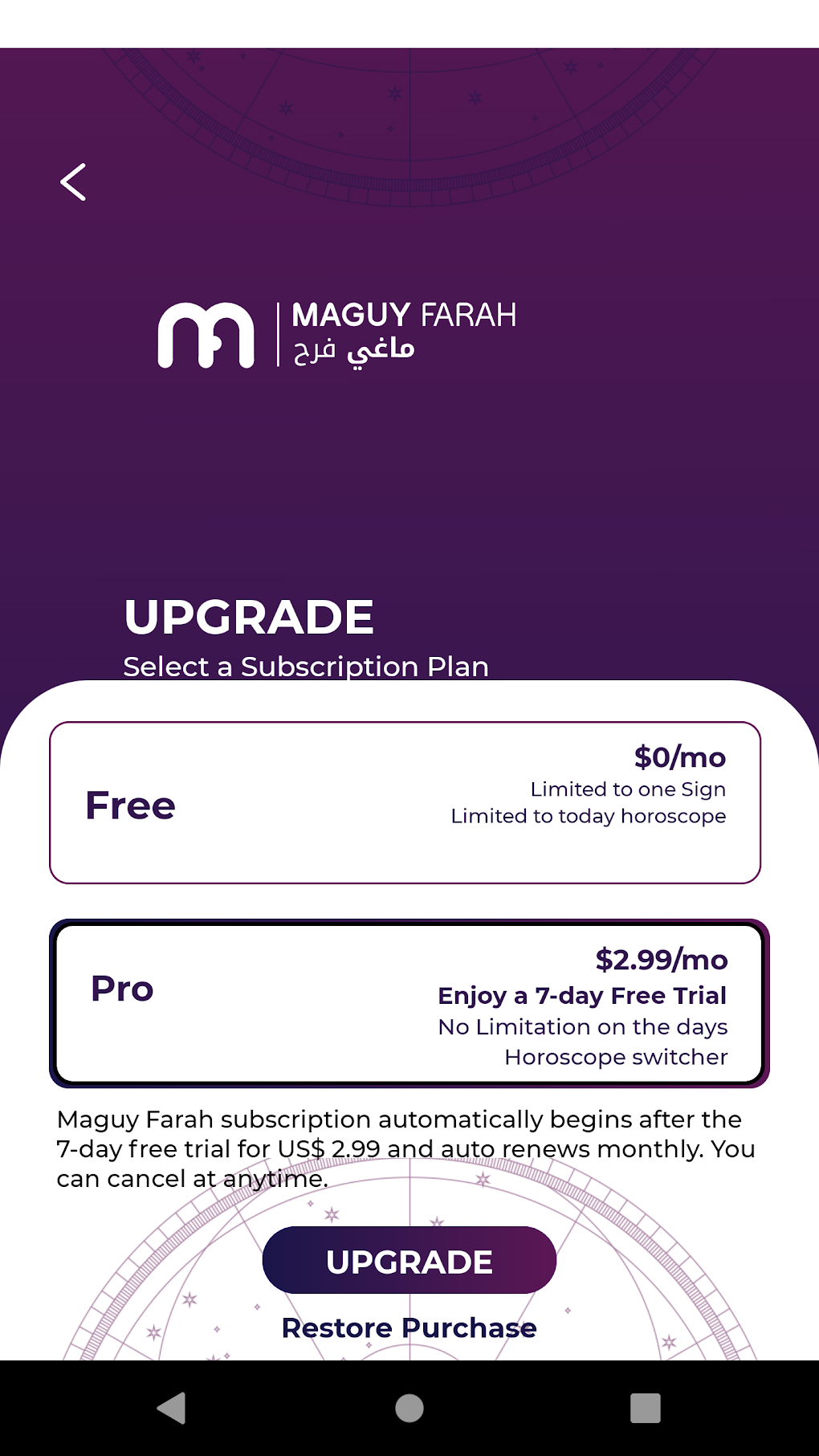 Maguy Farah Official para Android - Descargar