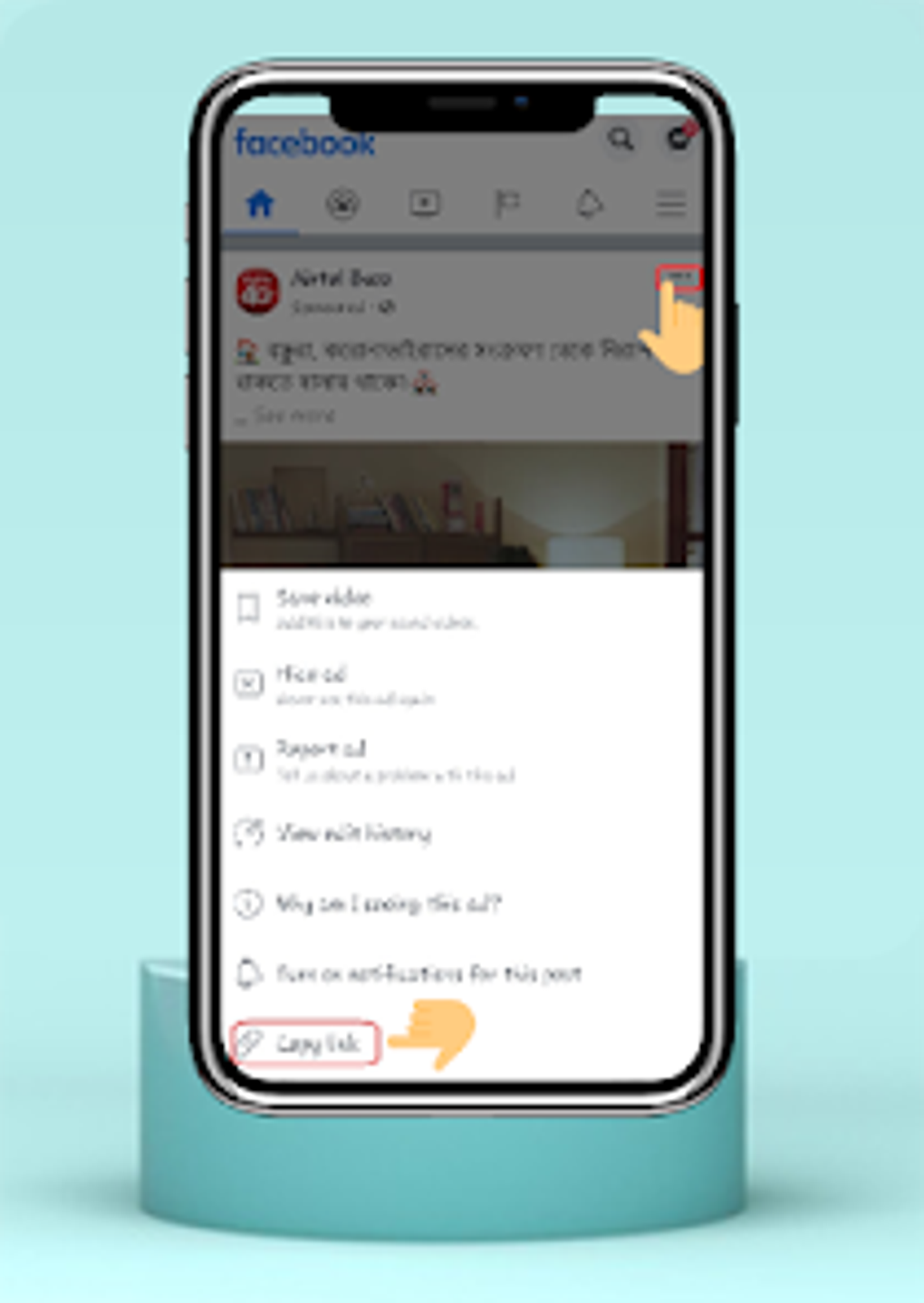 Video downloader Facebook Ins for Android - Download