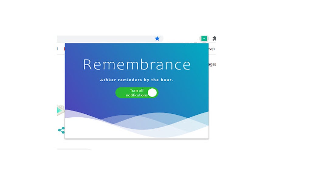 Remembrance Google Chrome 용 - 확장 프로그램 다운로드