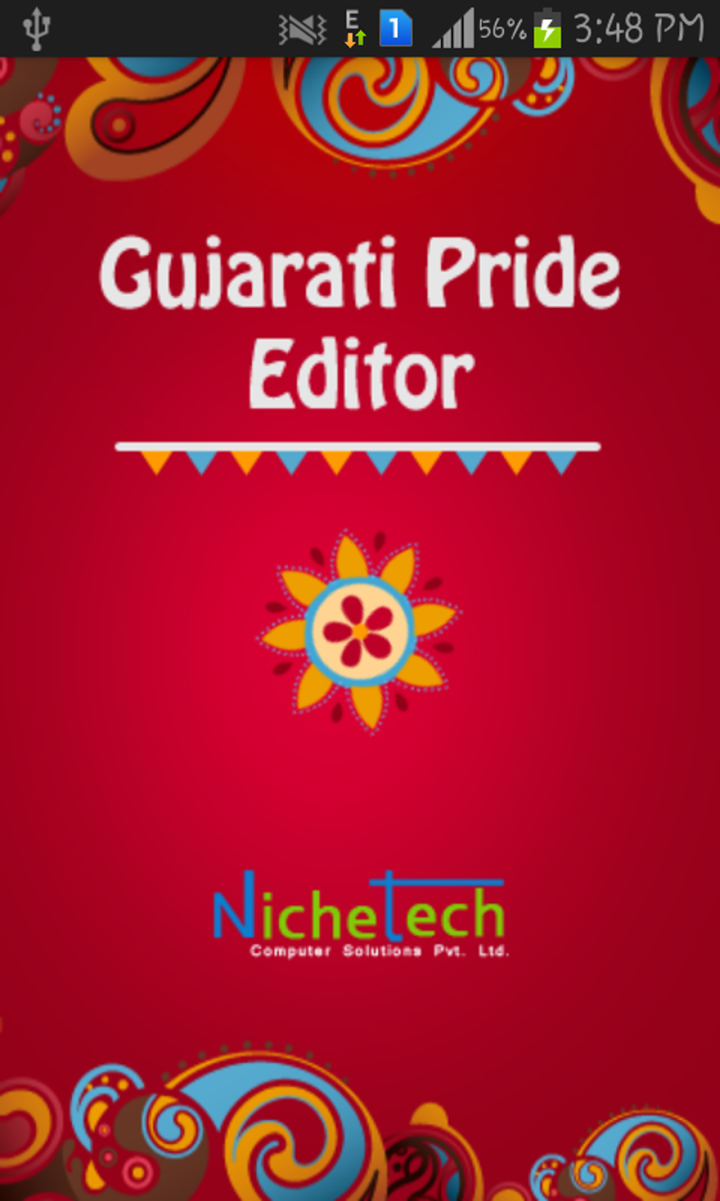 Gujarati Editor Gujarati Pride APK For Android Download gujarati-editor-gujarati-pride-apk-for-android-download