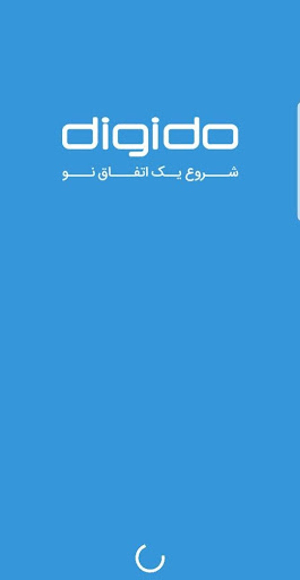 Digido per Android - Download