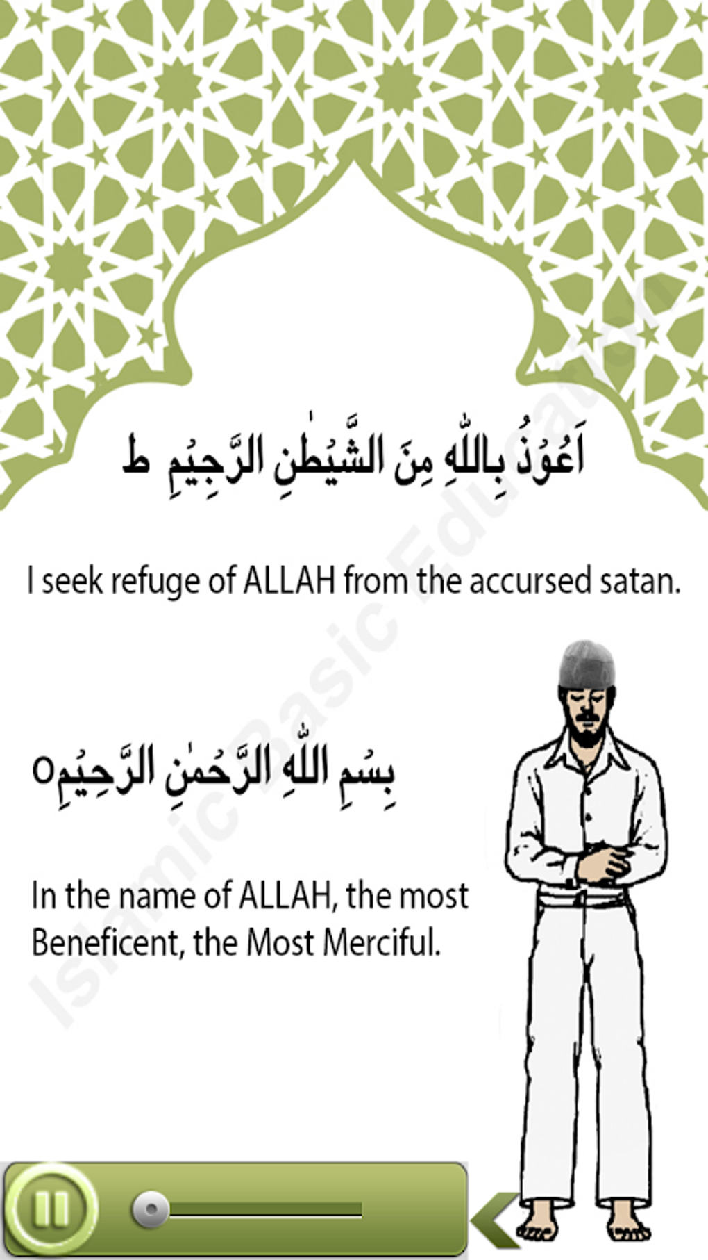 Learn Namaz in English + Audio APK for Android - Download
