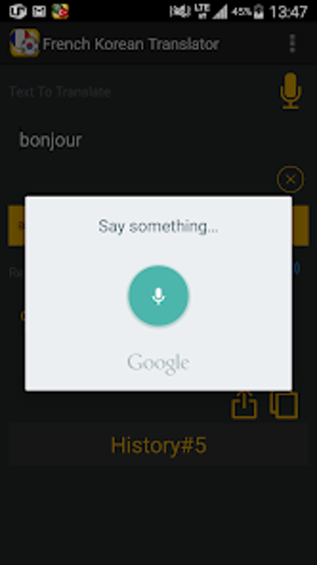 French Korean Translator for Android - Download