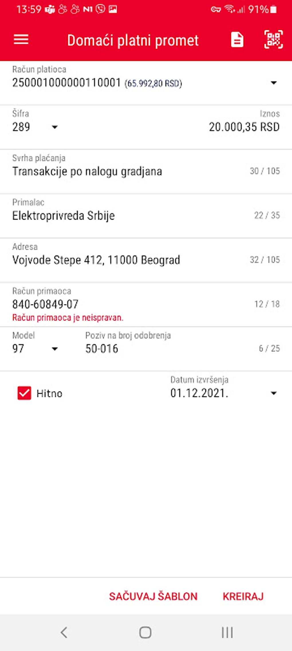 Eurobank Srbija m-B@nking APK para Android - Descargar