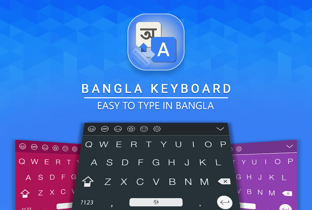 Bangla Keyboard : Easy Bangla APK for Android - Download