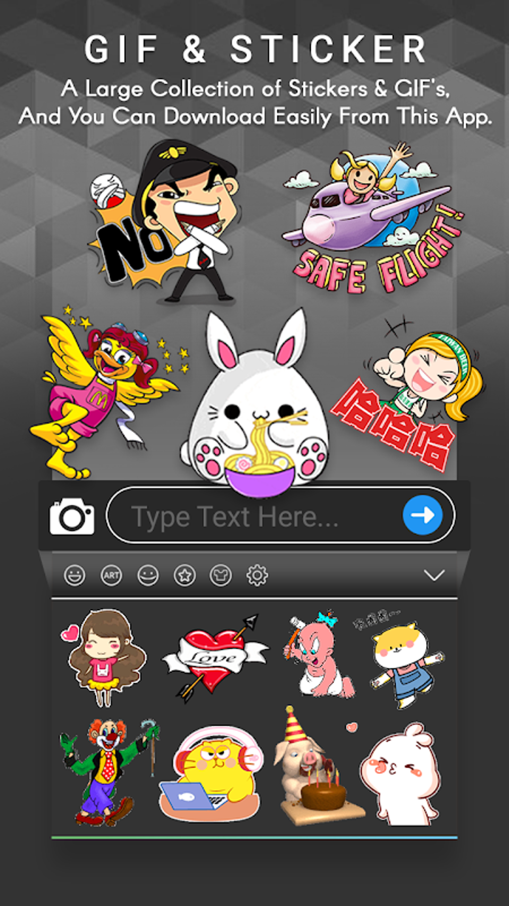 Bangla Keyboard : Easy Bangla APK for Android - Download