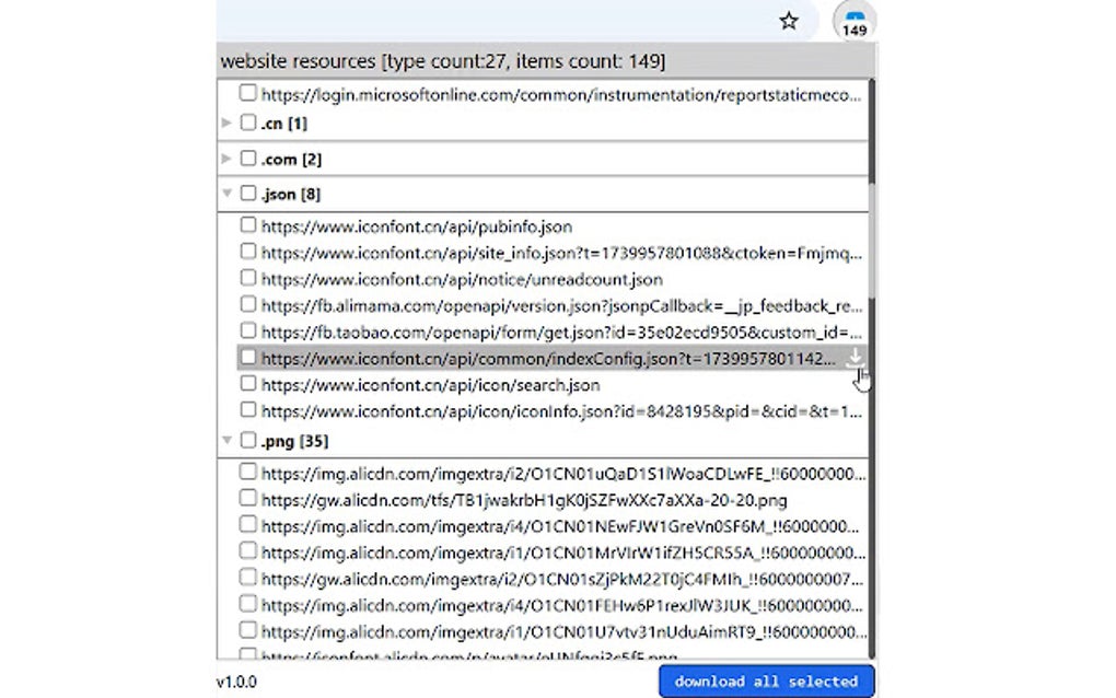 download-anything Google Chrome 용 - 확장 프로그램 다운로드