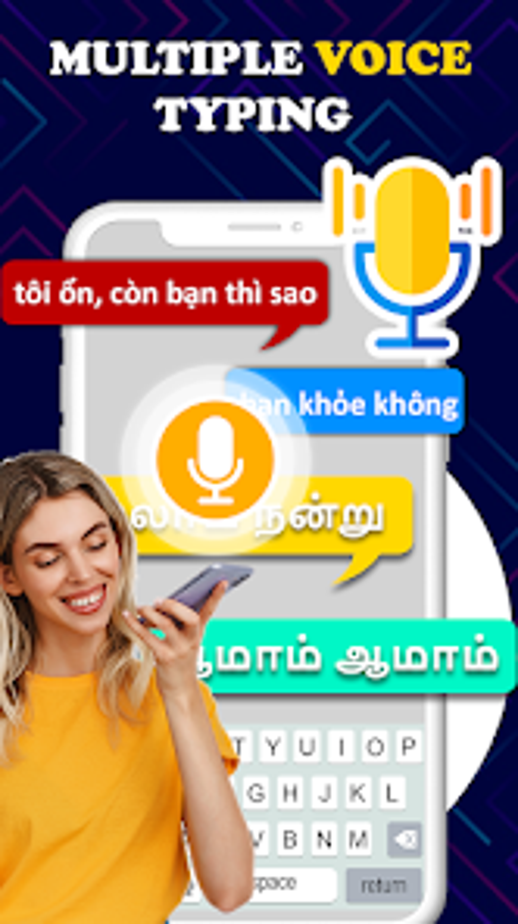 UniKey: All-in-One Keyboard สำหรับ Android - ดาวน์โหลด