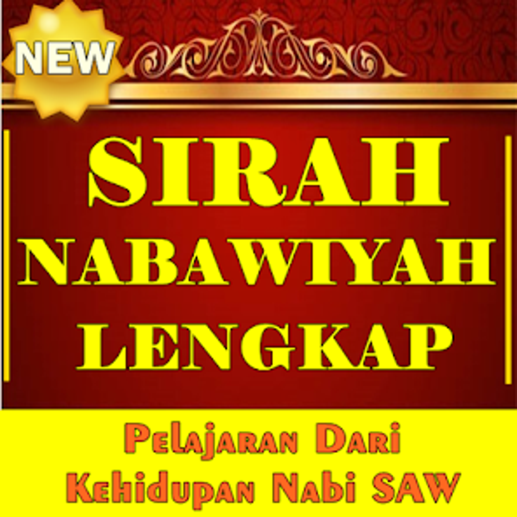 Sirah Nabawiyah Terlengkap for Android - Download