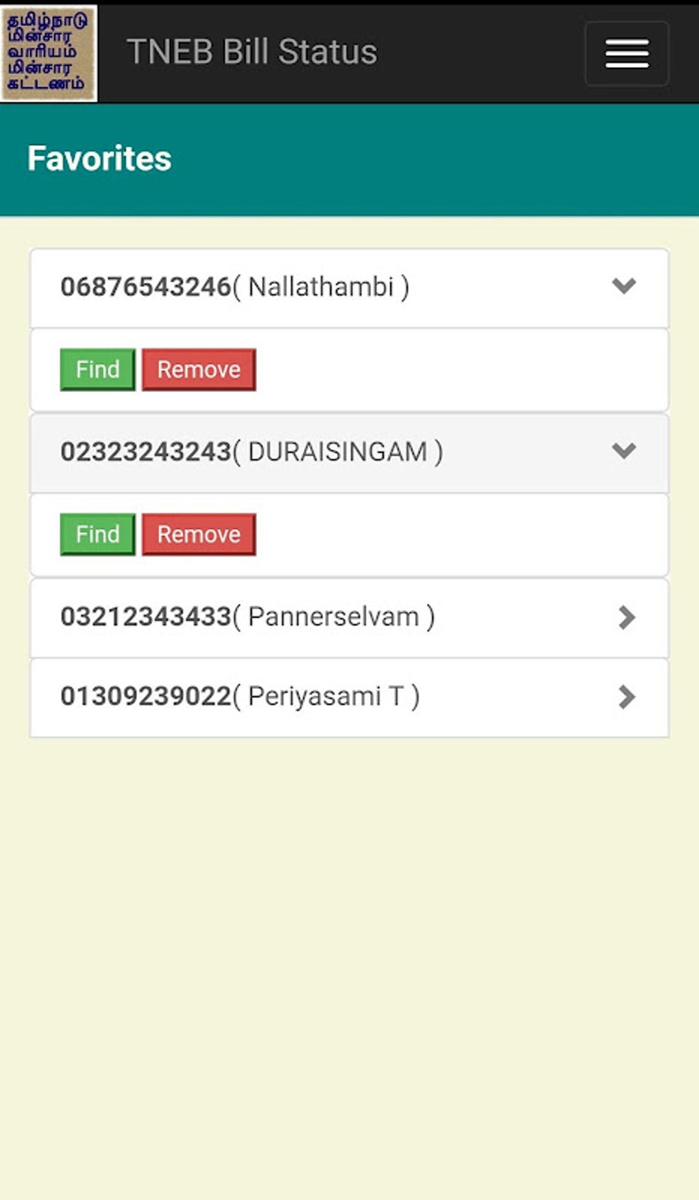 TN Electricity Bill status (No APK for Android - Download