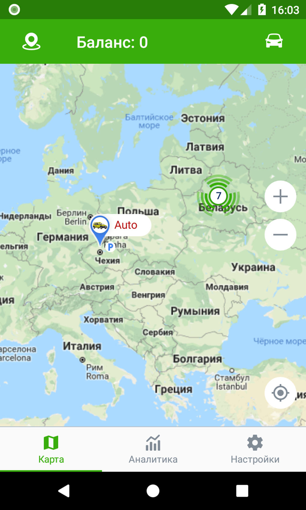 SoloMon APK for Android - Download