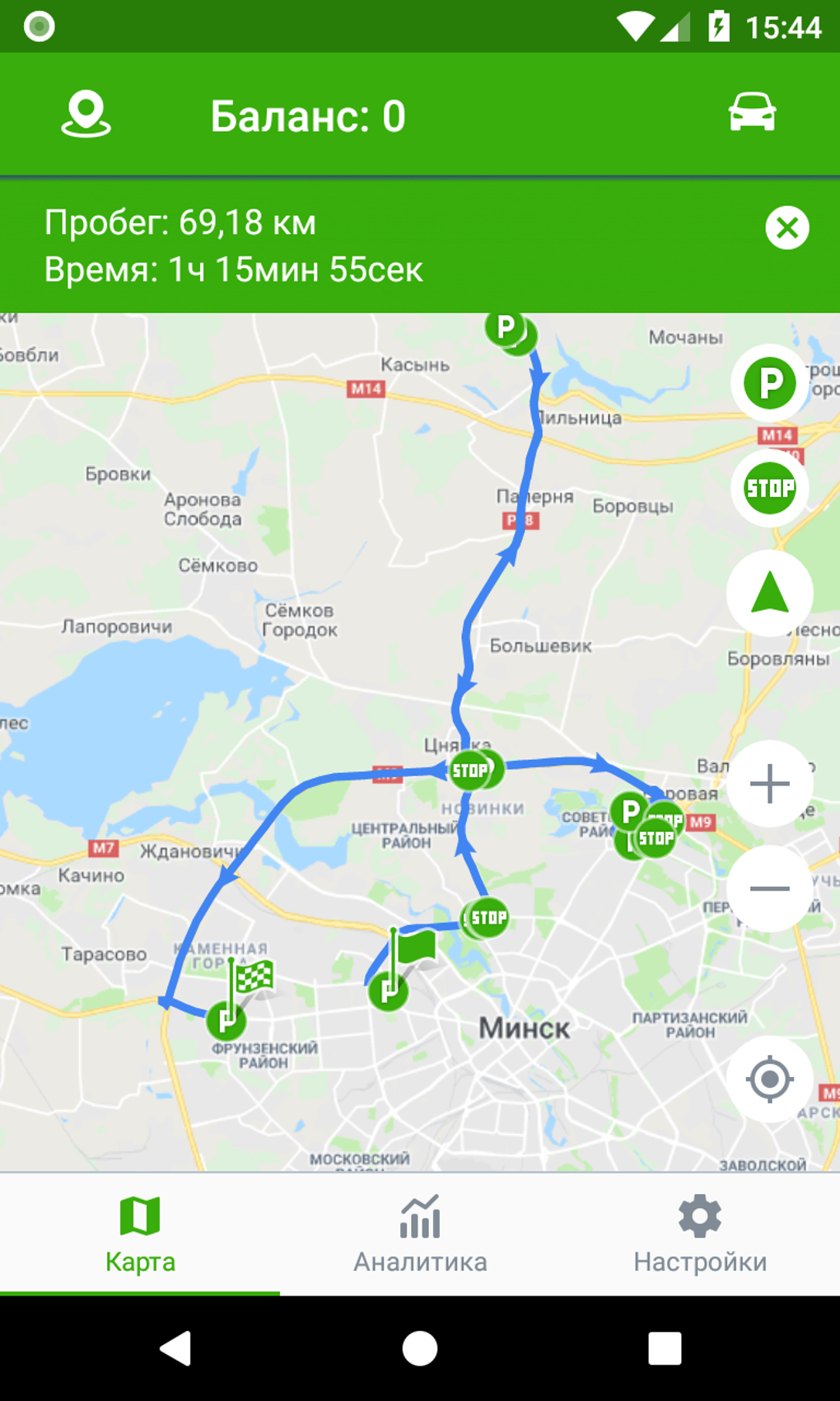 SoloMon APK for Android - Download