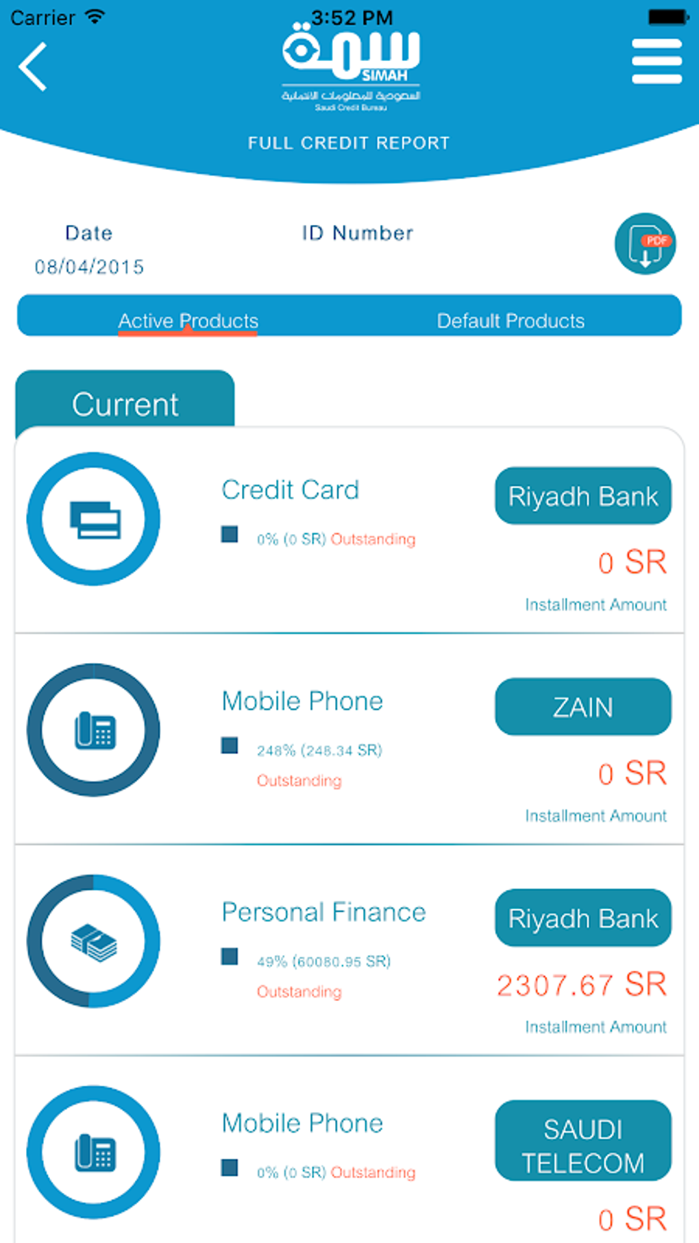 SIMAH APK for Android - Download