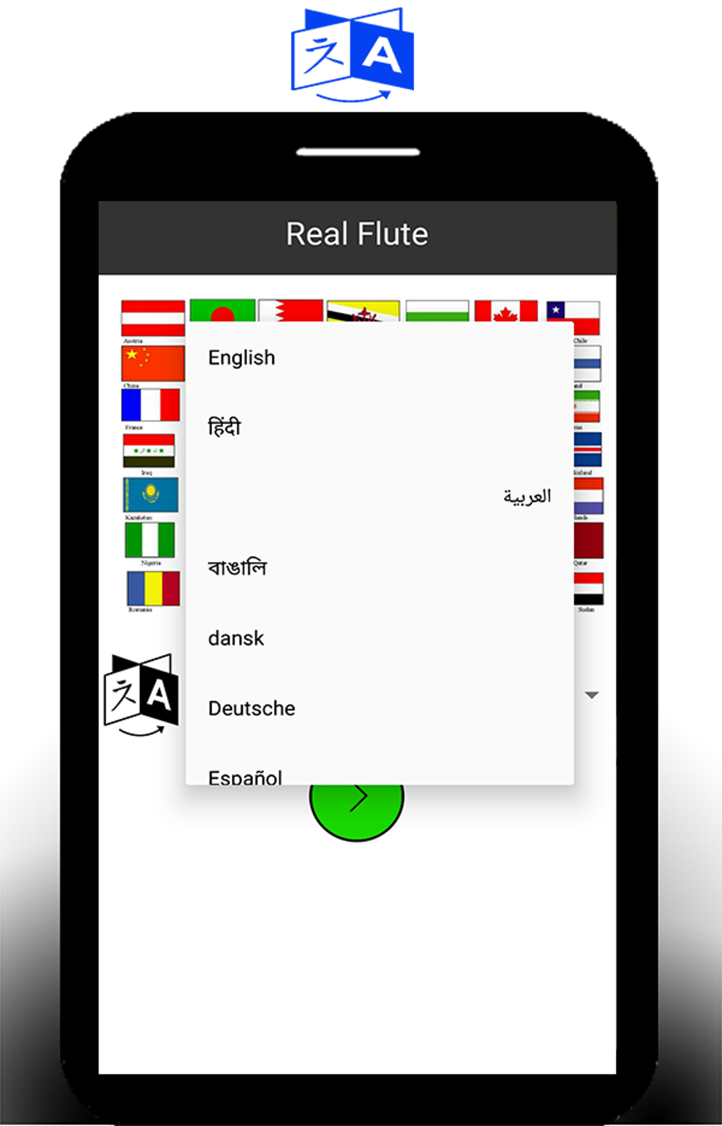 Real flute APK for Android - Download