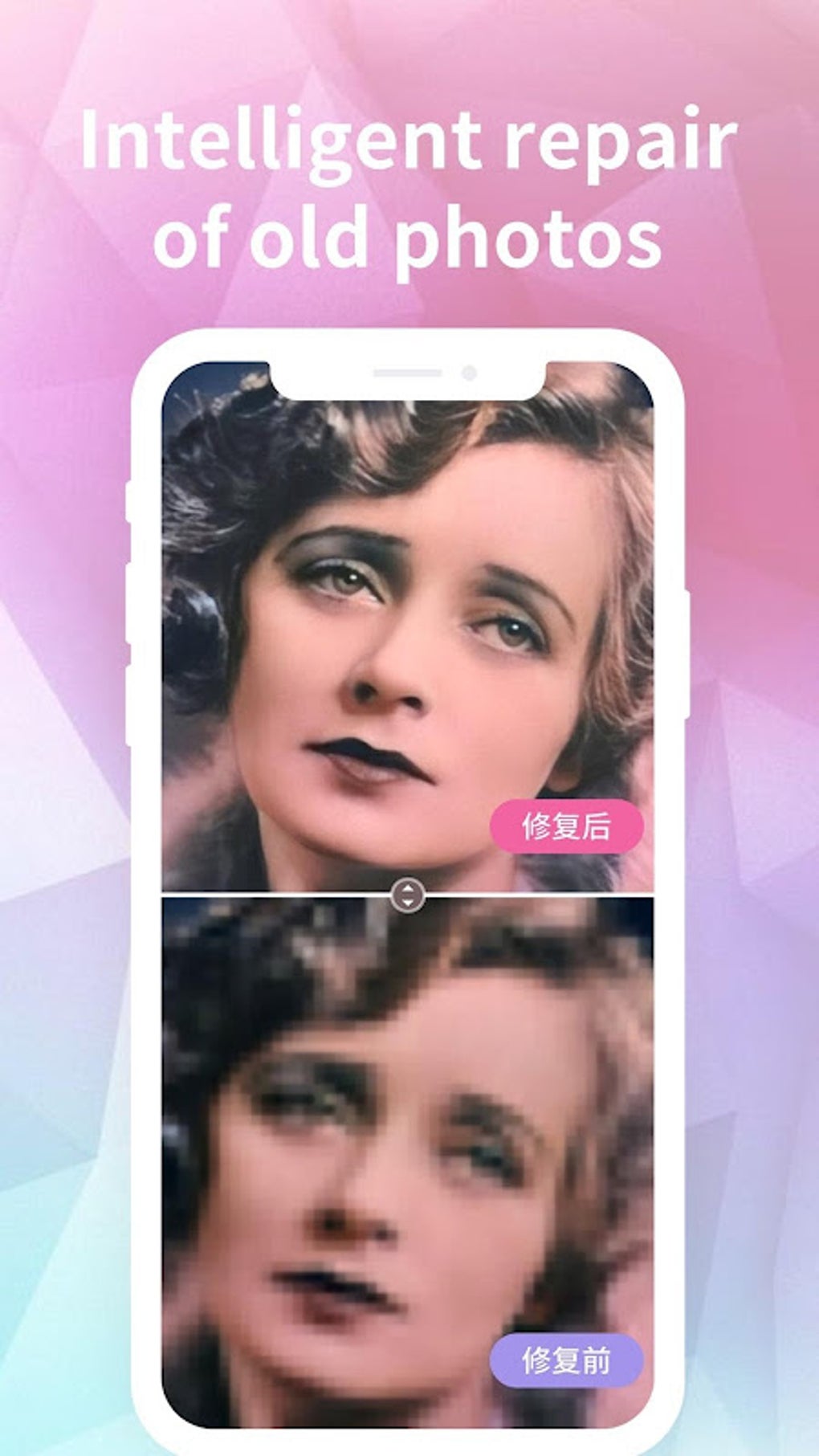 Android için Old Photo Restore & Repair Old Photos Recolor APK - İndir
