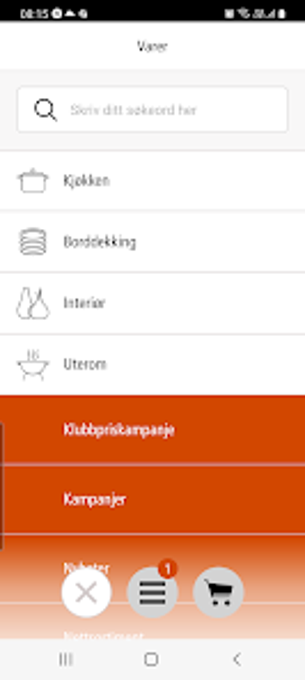 Kitchn for Android - Download