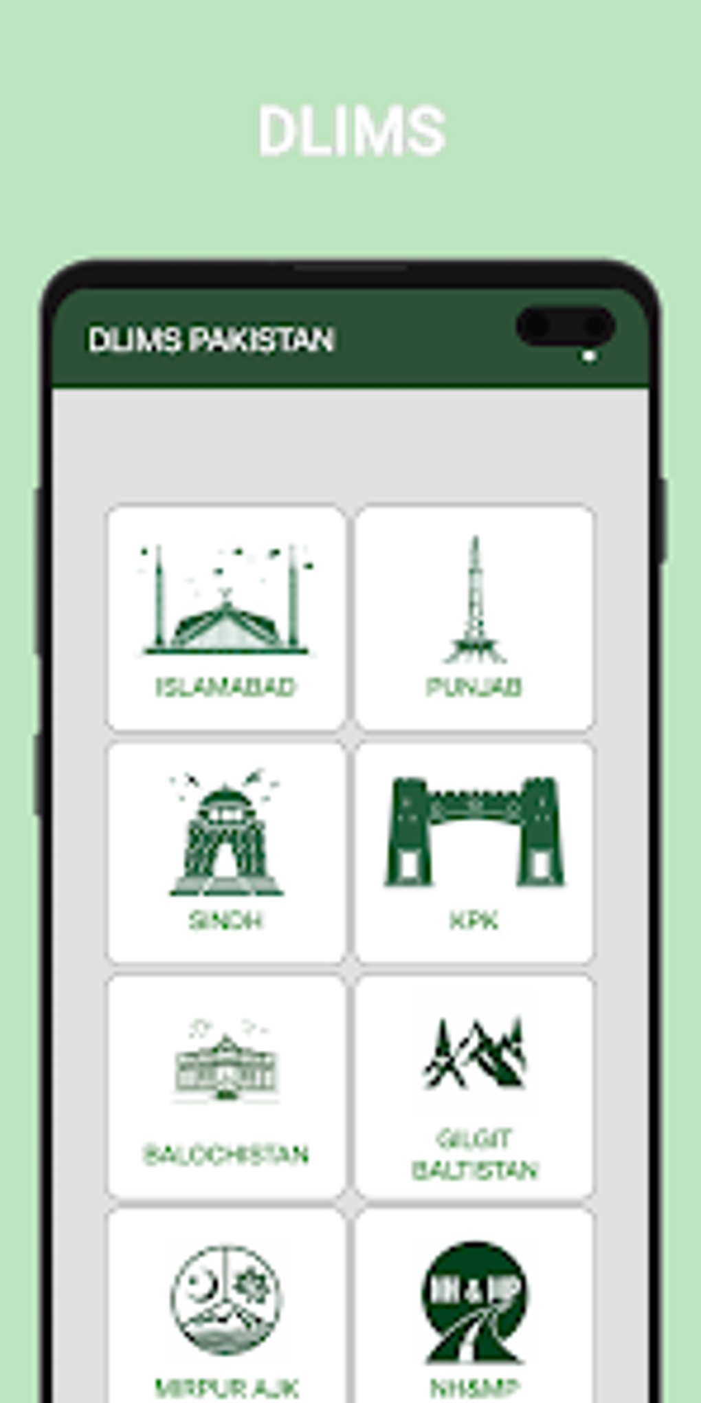 Driving License Verification for Android - Download