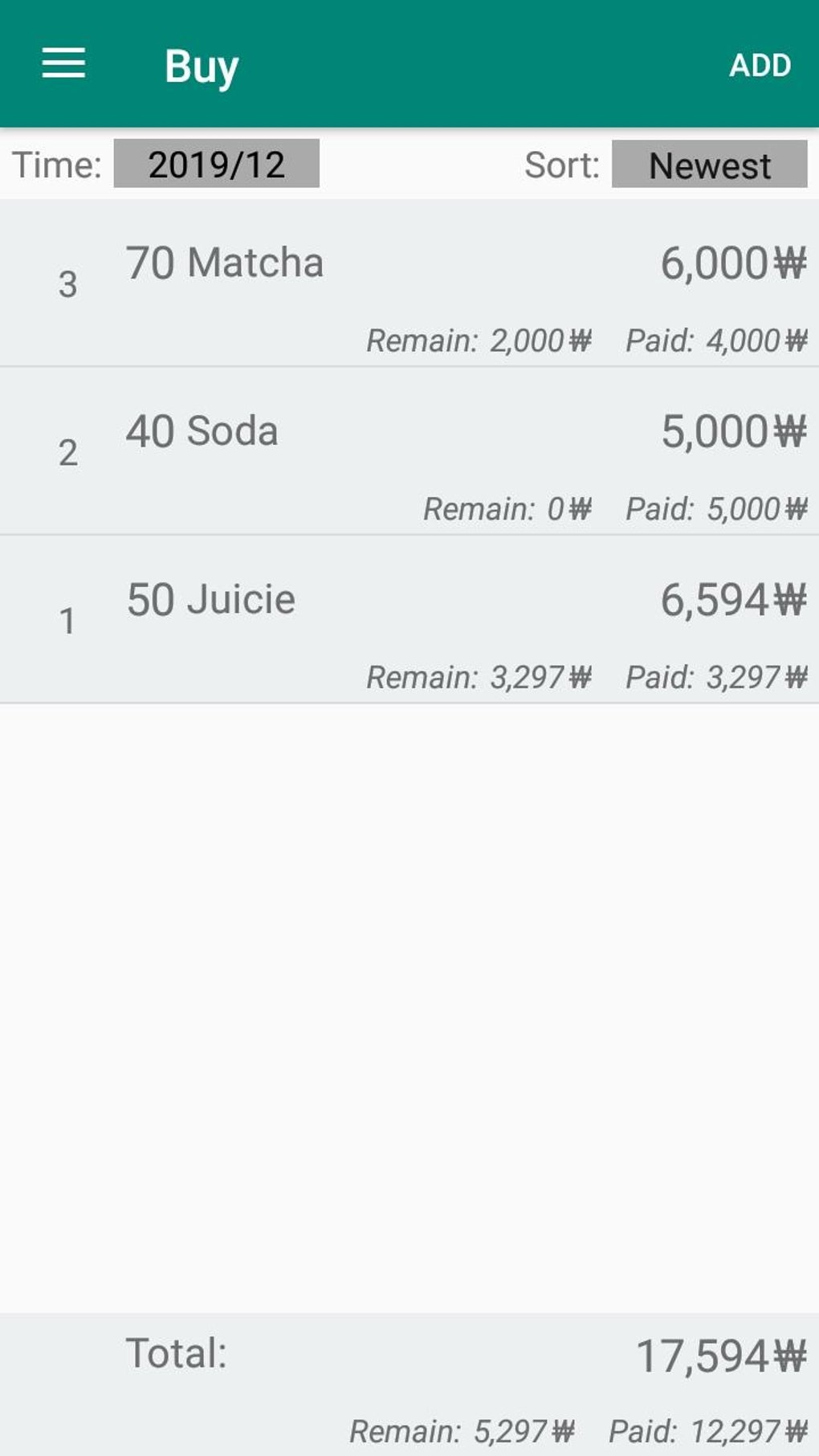 EMZ Sales Diary para Android - Descargar