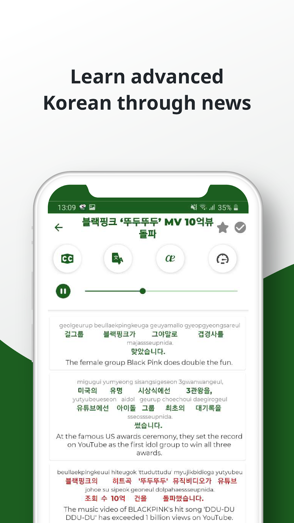 Learn Korean Listening And Speaking Pour Android T l charger learn-korean-listening-and-speaking-pour-android-t-l-charger