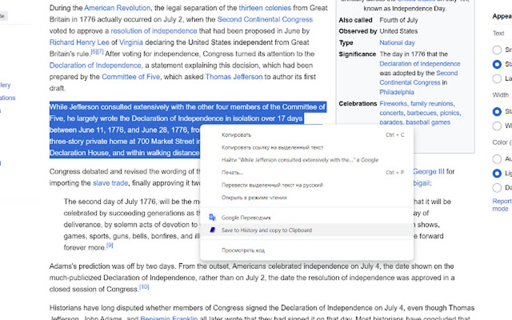 Multiple Copy & Clipboard History para Google Chrome - Extensión Descargar