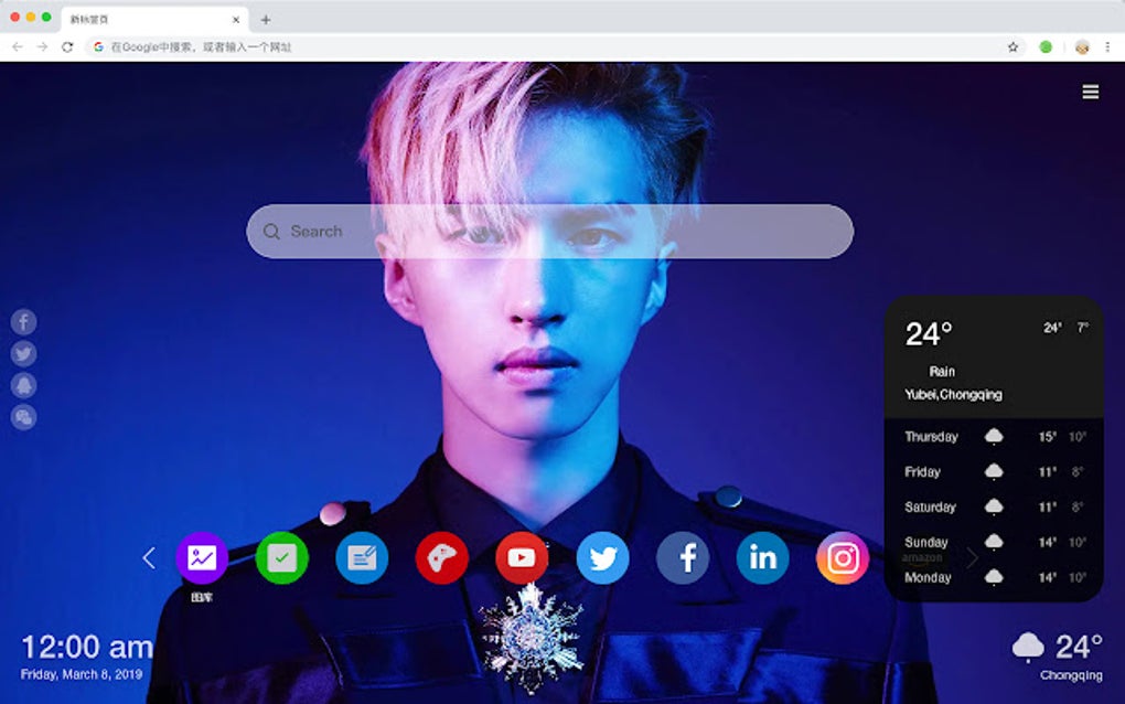 KEN HD New Tabs Popular Stars Themes pour Google Chrome - Extension ...