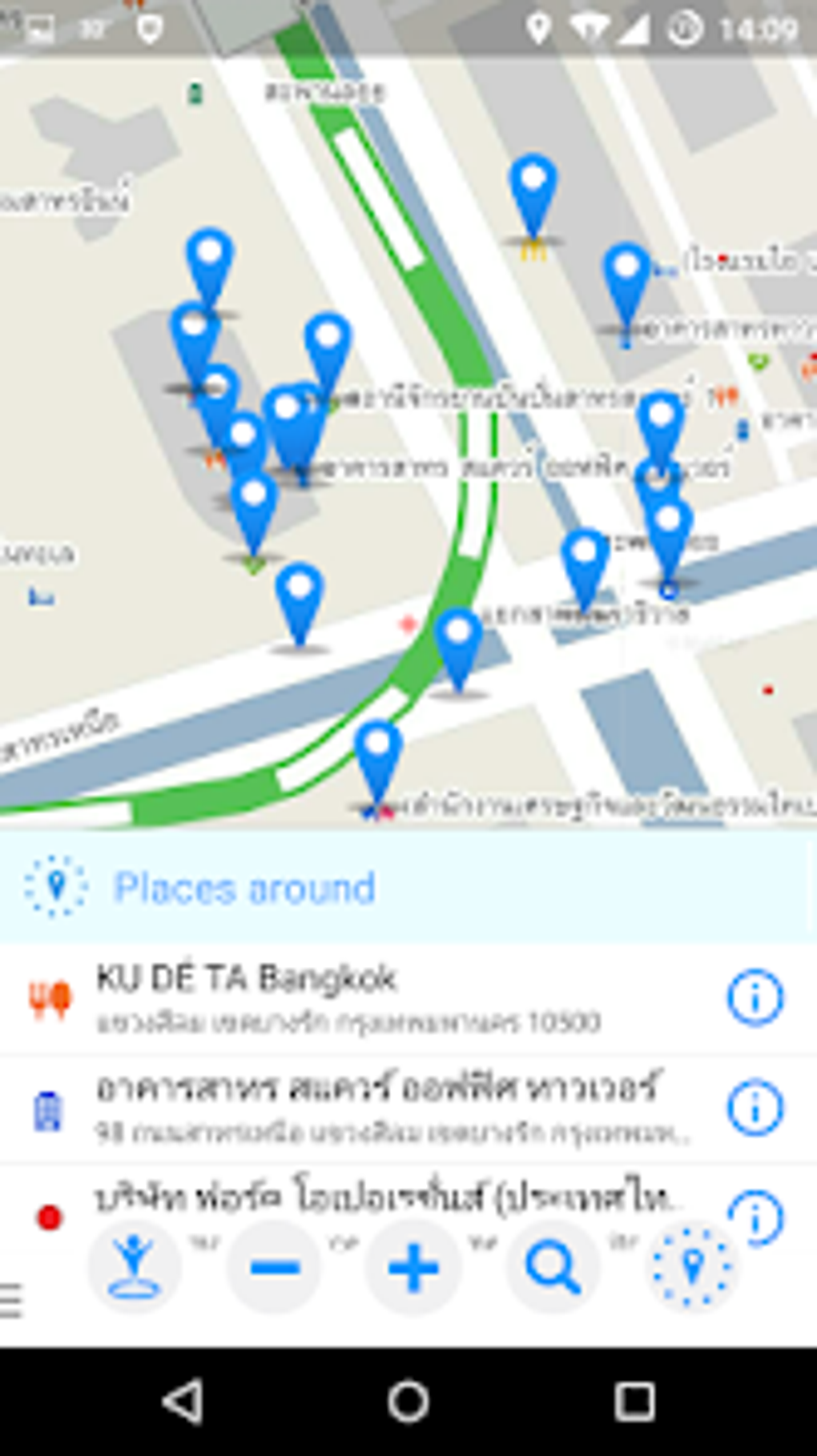 Longdo Map for Android - Download