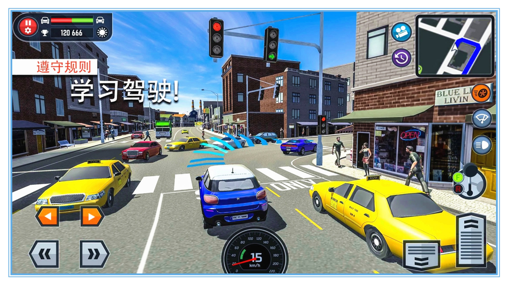 Driving Simulation In China para iPhone - Descargar