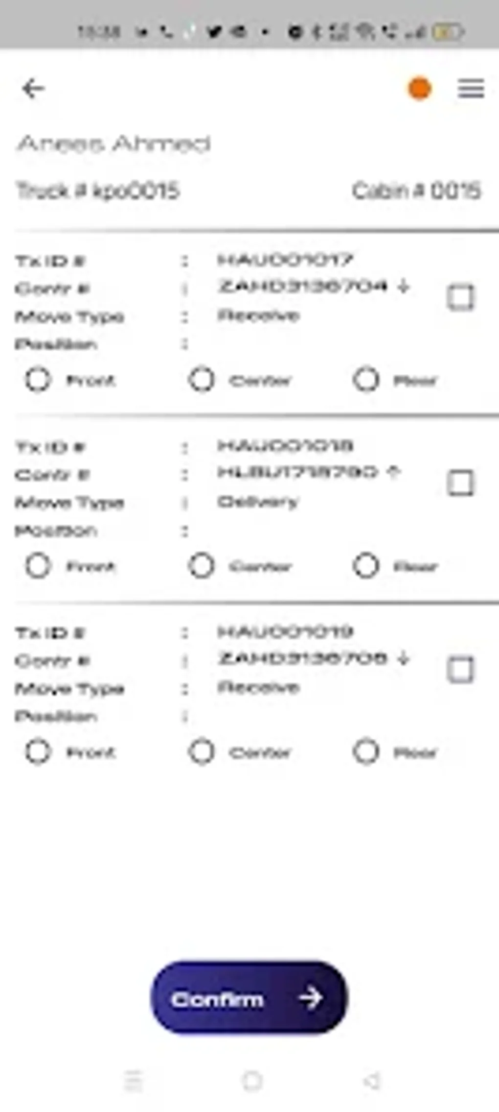 DPW Jeddah Smart Gate for Android - Download