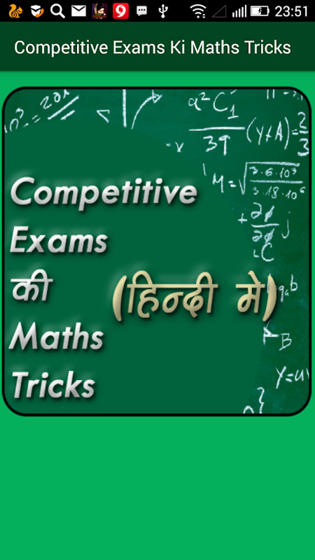 Competitive Exams Ki Maths Tricks APK Para Android Download