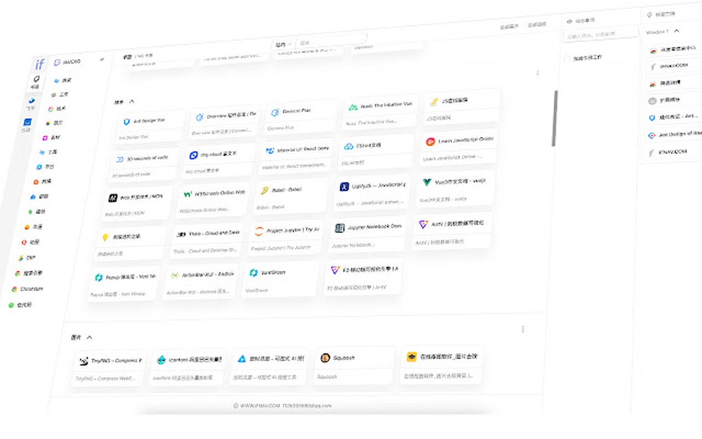 Web3-Ant新标签导航管理 para Google Chrome - Extensión Descargar