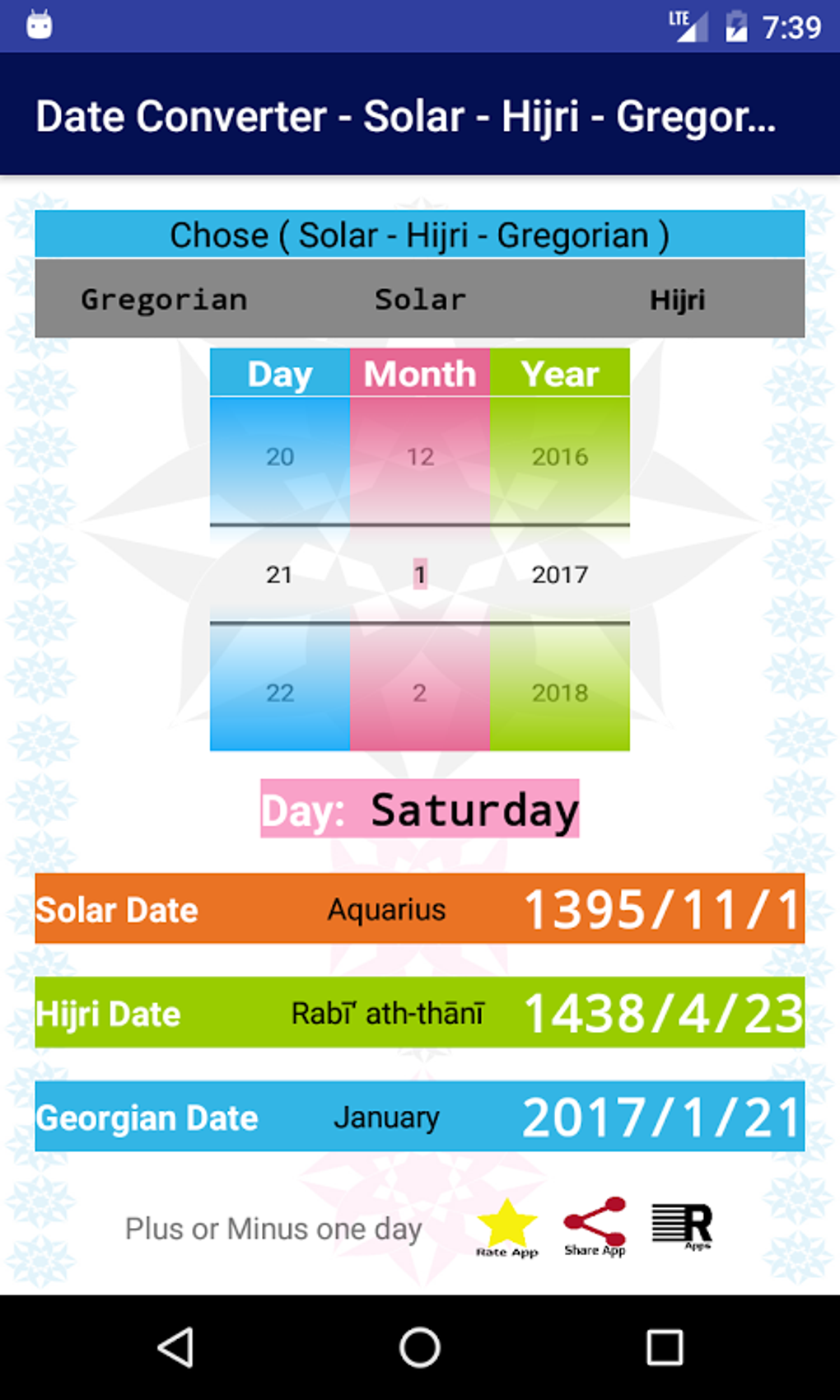 Date Convertor محول التاريخ APK for Android - Download
