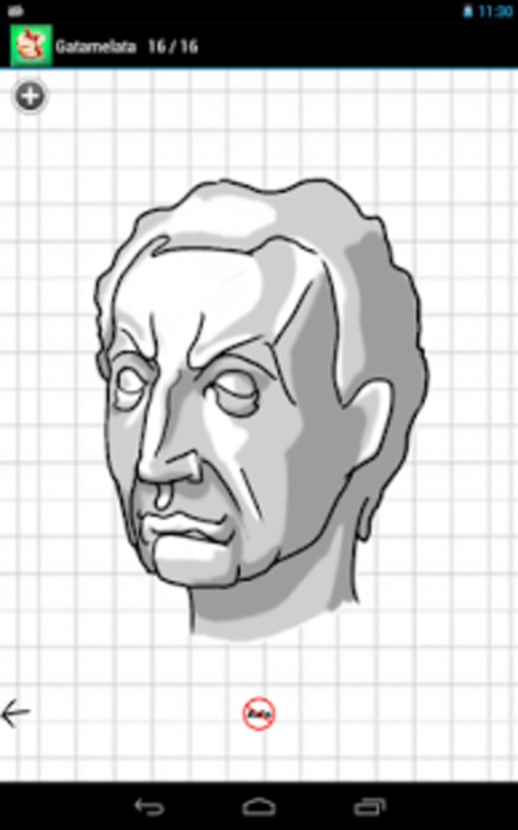 How To Draw For Android Download