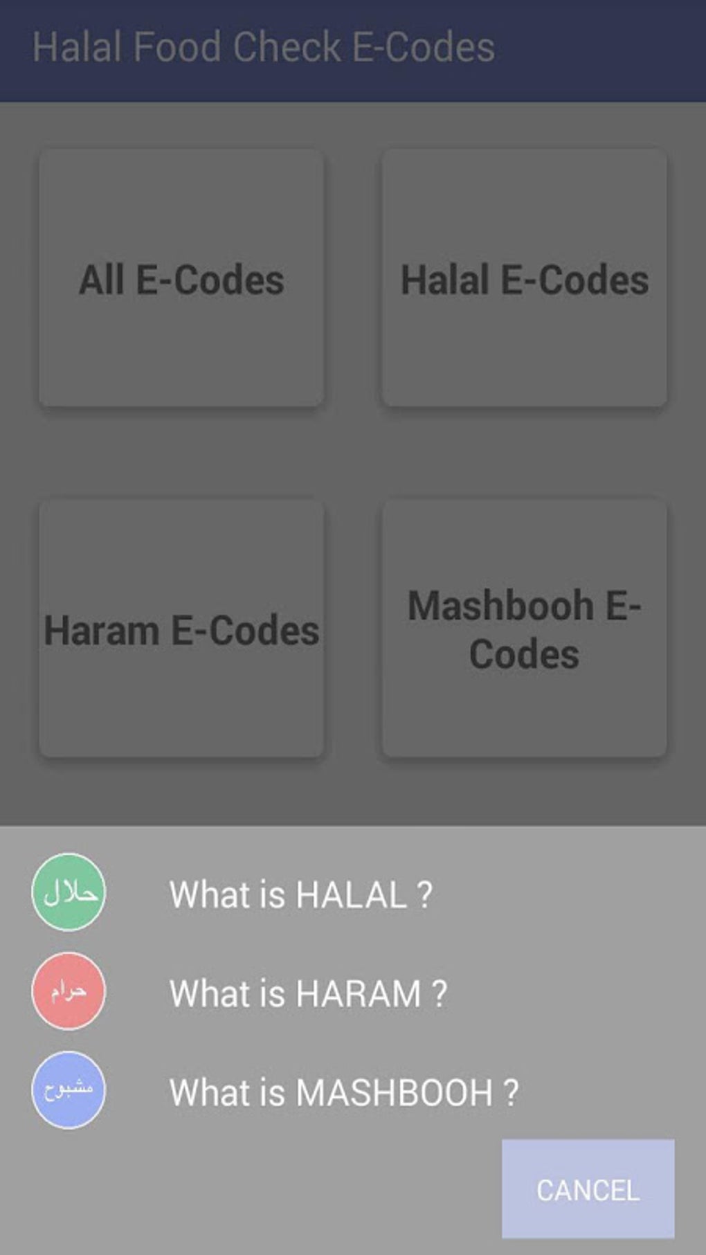 Halal E Numbers Halal Check E Codes APK Para Android Download Halal E Numbers Halal Check E Codes APK Para Android Download